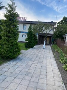 Flagman (ulitsa Karla Marksa No:8), otel  Elektrogorsk'tan