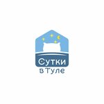 Сутки в Туле (Lenina Avenue No:157), kısa süreli konaklama  Tula'dan