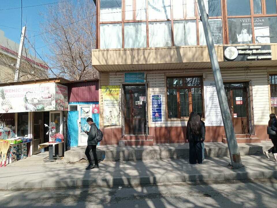 Terziler Firuza, Çimkent (Şımkent), foto