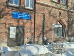 Форт 13 (Litovskiy Val Street No:38), konut servisleri kuruluşları  Kaliningrad'dan