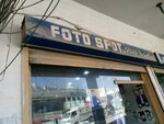 Foto Spot (Province of Punjab, Rawalpindi, Gharibabad, Gharibabad Road), profesyonel fotoğraf stüdyosu  Rawalpindi'den