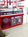 Sk moblie (No:CM97, Saddar), elektronik eşya mağazaları  Karaçi'den