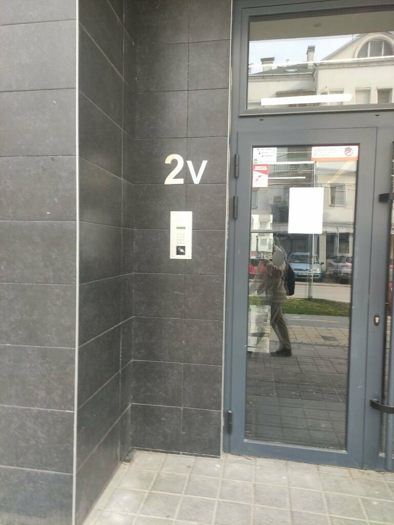Fotoğraf hizmetleri Sana, Novi Sad, foto