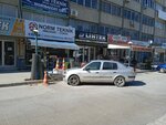 Lintek Teknoloji Ve Otomasyon Sistemleri (Halkapınar Mah., 1348 Sok., No:3F, Konak, İzmir), elektrik ürünleri  İzmir'den
