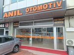 Anıl Otomotiv (İstanbul, Sancaktepe, Eyüp Sultan Mah., Otomer Galericiler Sitesi, C Blok), otomobil satış galerileri  İstanbul'dan
