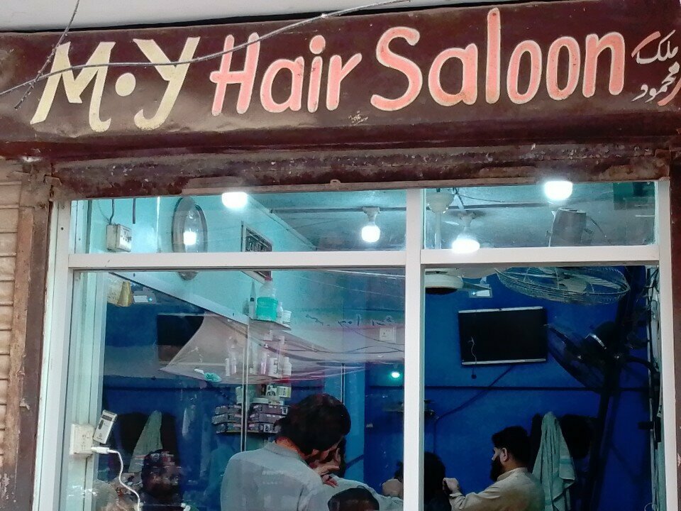 Kuaförler M. Y, Karaçi, foto