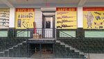 Барс-Ош (Alisher Navai Street No:17), avcılık ekipman firmaları  Osh'tan