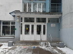 Минский финансово- экономический колледж, общежитие № 1 (Kulman Street No:18), yurtlar  Minsk'ten