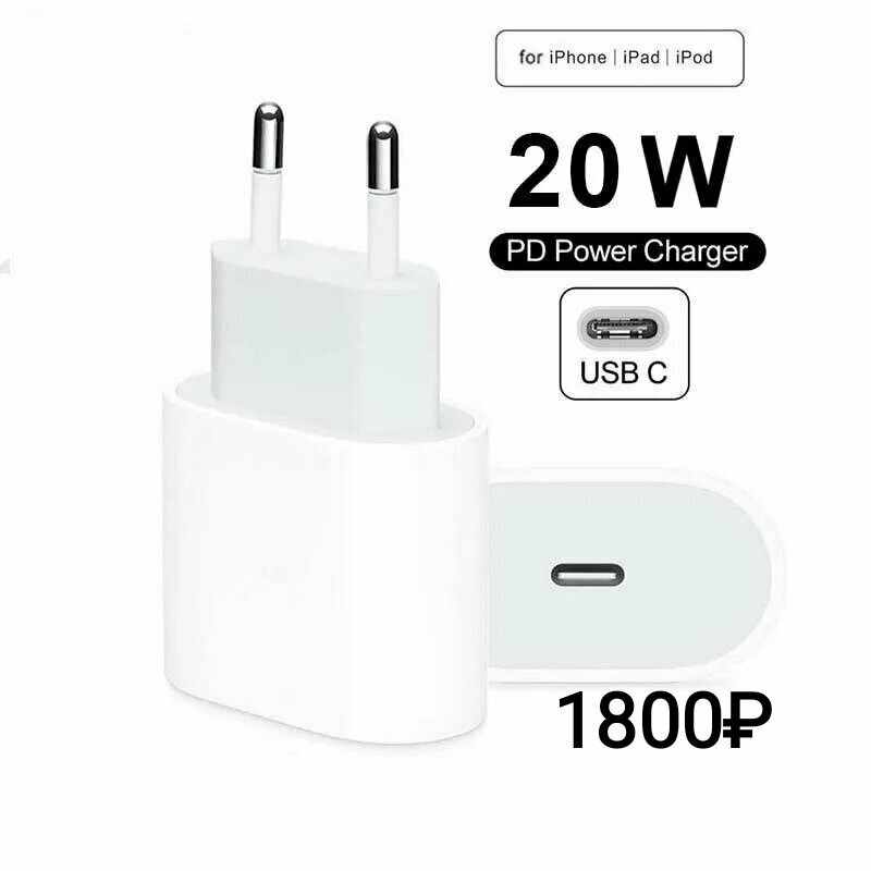 Cep telefonu aksesuarları Project mobile, Mytişçi, foto