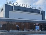 Özbekistan Sinema Salonu (Zarapetyan ko'chasi No:14), sinemalar  Nevai'den