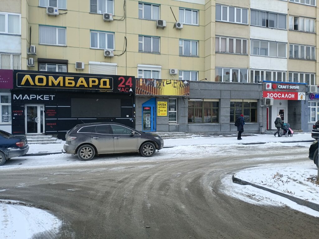 Montaj ekipmanları Крепеж Инструмент, Novosibirsk, foto
