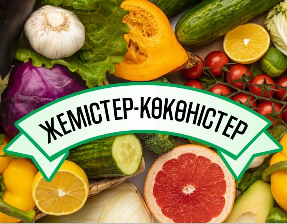 Manavlar Vegetables and Fruits, Karağandı eyaleti, foto