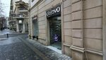 Fajr Perfume Boutique (Bulbul Avenue No:38F), kozmetik ve parfümeri mağazaları  Bakü'den
