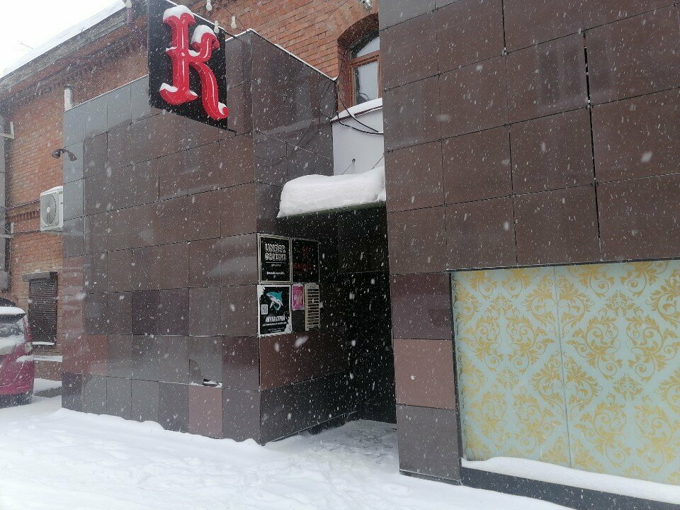 Giyim mağazası Brio, Tomsk, foto