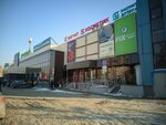 Lavanda nails (Aerodromnaya Street No:13), manikür-pedikür  Samara'dan