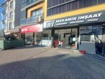 Airfel Şahin Isı (Ankara, Gölbaşı, Oğuz Kağan Usta Cad., 103), klima satışı  Ankara'dan