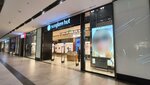 Sunglass Hut (Neftchilar Avenue No:68), optik  Bakü'den