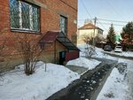 Глазково (ulitsa Mironova No:3, Irkutsk), bina, site yönetimi  Irkutsk'tan