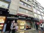 Altan Kuyumculuk (İstanbul, Kadıköy, Osmanağa Mah., Söğütlüçeşme Cad., 73D), kuyumcular  İstanbul'dan