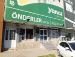 Önderler Kollektif Şirket (İzmir, Karabağlar, Yeşillik Cad., 524A), gıda üreticileri  İzmir'den