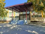 Mbou Tsentr Obrazovaniya № 12 (Liteynaya Street No:25), ortaokul  Tula'dan