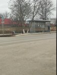 Магазин Смак (Autonomous Republic of Crimea, Sakskiy rayon, selo Uyutnoye, Yevpatoriyskaya ulitsa), toplu taşıma durağı  Kırım Cumhuriyeti'nden