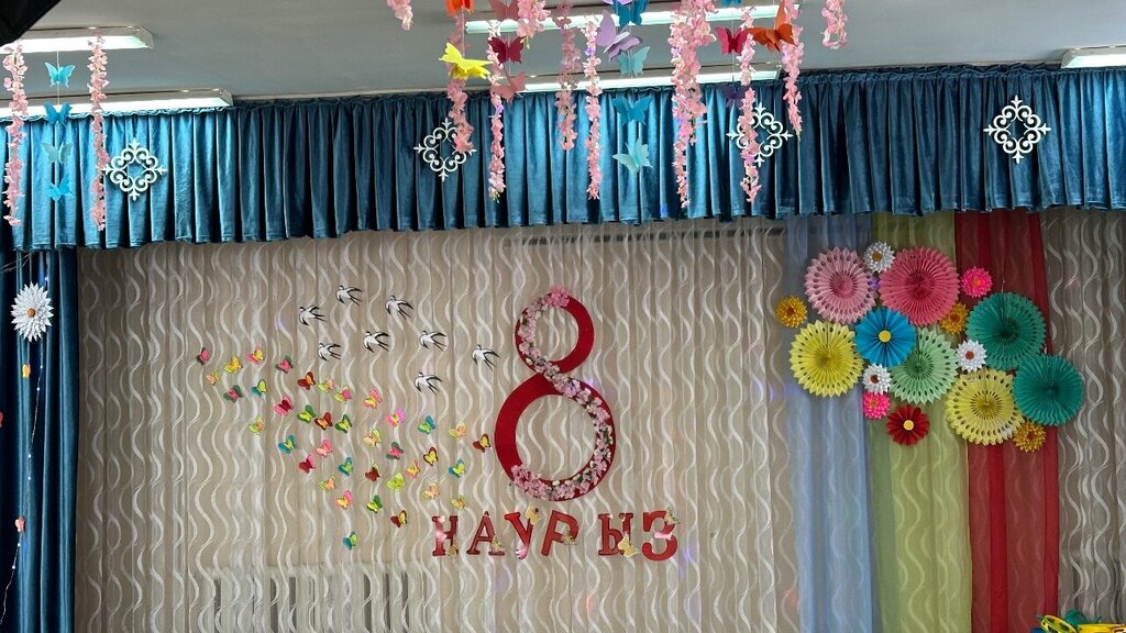 Anaokulları Balbobek, Çimkent (Şımkent), foto