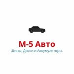 М-5 Авто (Fuchika Street No:21к2), jant ve lastikçiler  Saint‑Petersburg'dan