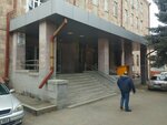 Техпроект (Garegin Nzhdeh Street No:14), proje enstitüleri, kurumları  Vanadzor'dan