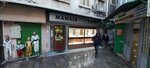 Mamaia (Beyazıt Mah., Katip Sultan Sok., No:4A, Fatih, İstanbul), altın ve mücevher alımı  İstanbul'dan