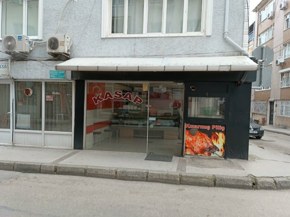 Kanatlı hayvan ürünleri ve yumurta Gündoğdu Et Ve Piliç Market, Bursa, foto