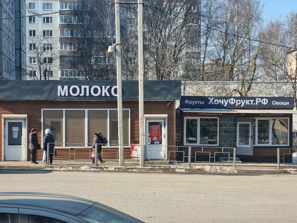 Kasap, şarküteri Свежее мясо, Smolensk, foto