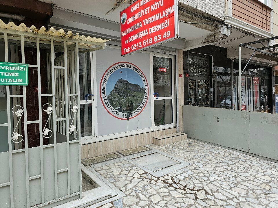 Çevre dernekleri Kars Merkez Cumhuriyet Köyü, Kalkındırma Yardımlaşma ve Dayanışma Derneği, İstanbul, foto