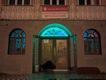 Mevlana Camii (Ankara, Mamak, Şahap Gürler Mah., 1247. Sok., 2B), cami  Ankara'dan