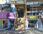 Ss studio (Huseynbala Aliyev Street No:137X, Nesimi District), güzellik salonu  Bakü'den
