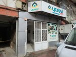 Yesevi Aşevi (Maltepe Mah., Davutpaşa Çifte Havuzlar Sok., No:20, Zeytinburnu, İstanbul), yemek şirketleri  İstanbul'dan