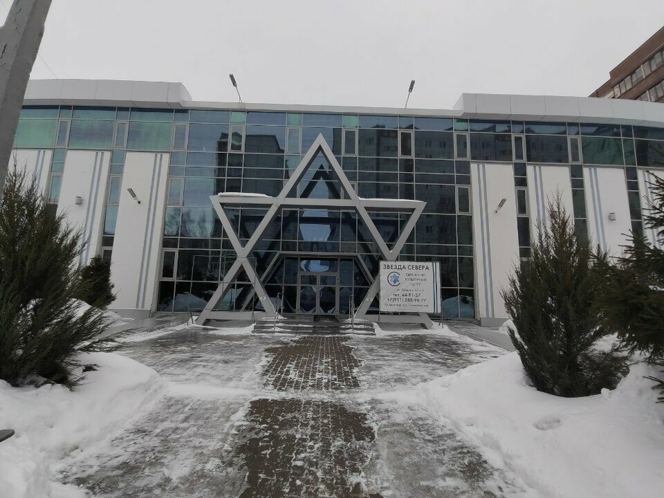 Kaş ve kirpik salonu Brovolog, Arhangelsk, foto
