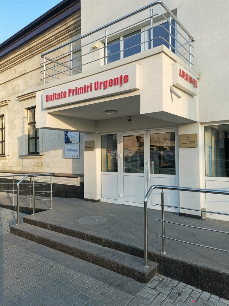 Acil tıbbi yardım hizmeti Unitate Primiri Urgente, Kişinev, foto