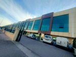 Rana Döküm Metal (Fevziçakmak Mah., Şehit Mustafa Tünel Cad., No:3P, Karatay, Konya), sanayi kuruluşu  Konya'dan