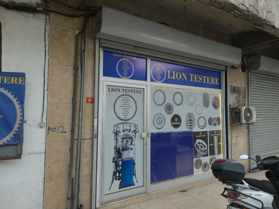 Sanayi kuruluşu Lion Testere, İstanbul, foto