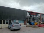 Zerafet Koltuk (Çomaklı Mah., Kutsal Cad., No:2/1AK, Meram, Konya), mobilya fabrikaları  Konya'dan