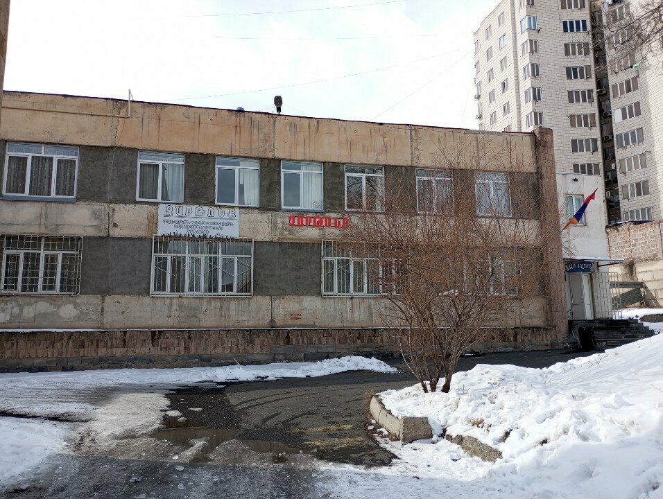 Dans okulları Զարթոնք, Erivan, foto