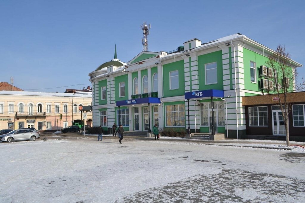Banka VTB Bank, Miçurinsk, foto