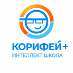 Корифей + (Bibliotechnaya Street No:50А), yaz kampı  Yekaterinburg'dan