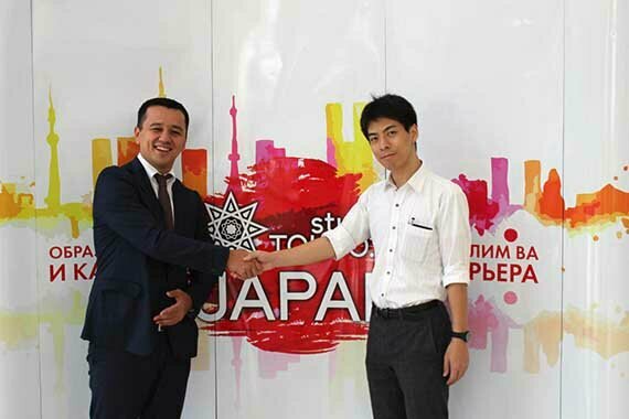 Yazılım firmaları StudyTokyo. uz, Taşkent, foto