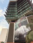Rond Point Assemblee National (Avenue du Président Lamine Gueye No:165), banka  Dakar'dan