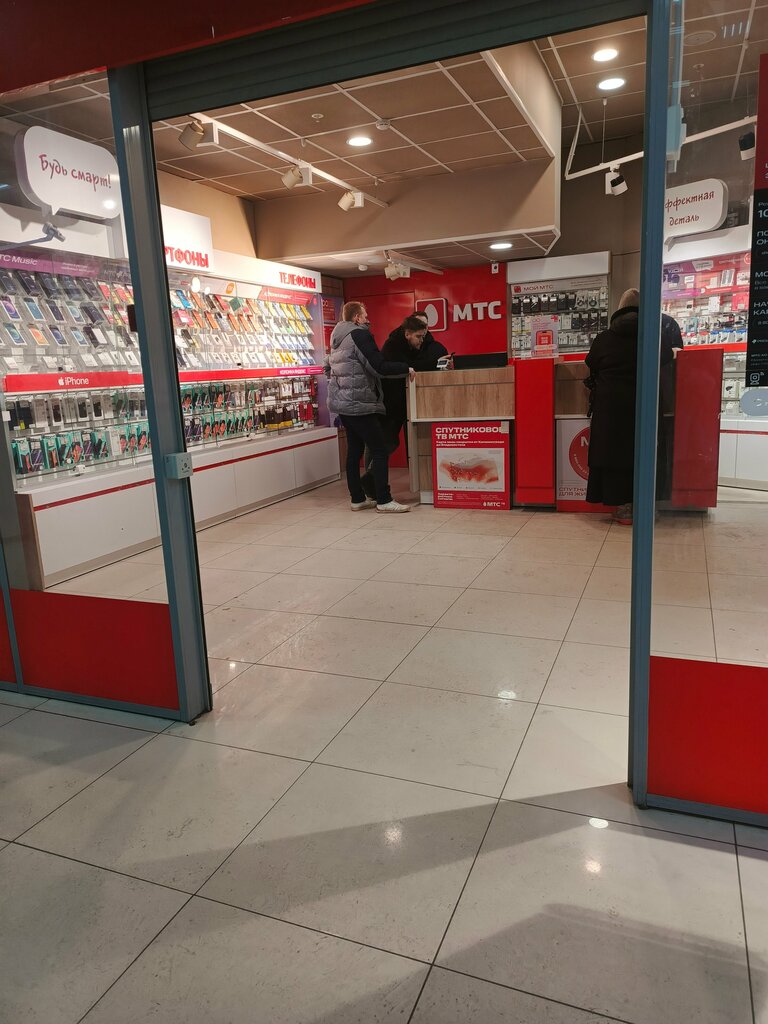 Cep telefonu ve aksesuarları satış mağazaları Mts, Vologda, foto