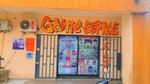 Game Space at Thierry's (Abidjan, Commune of Abobo, Quartier de la Clouétcha Kénédy), oyun salonları  Abican'dan