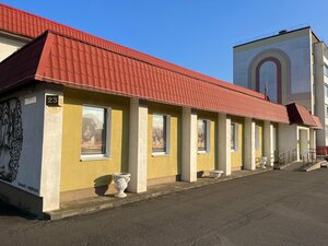 Smorgon Museum of History and Local Lore (vulica Kutuzava No:23), müzeler ve sanat galerileri  Smarhon'dan