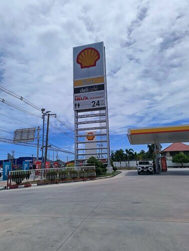 Benzin istasyonu Shell, Dünya, foto